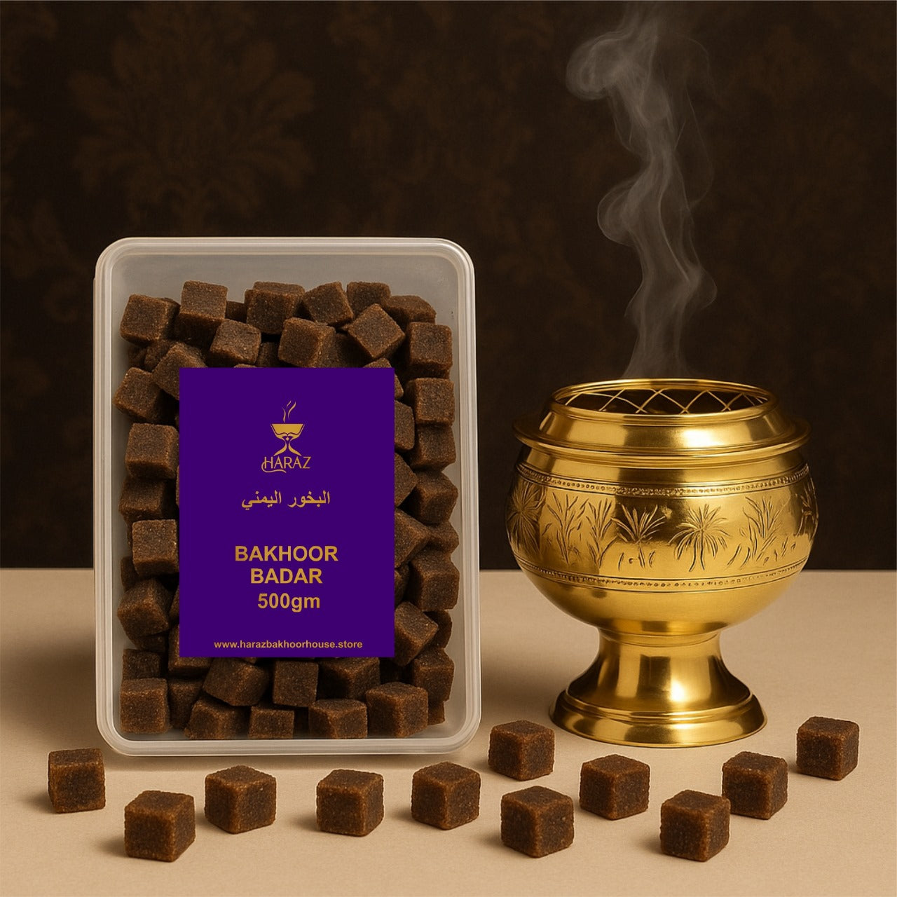 BAKHOOR BADAR 500GM – Nafees Perfume